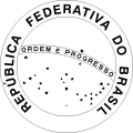 120px-National_Seal_of_Brazil.svg – Deep Brazil